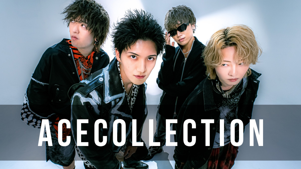 ACE COLLECTION オンラインくじ - Slash Gift（スラッシュギフト）