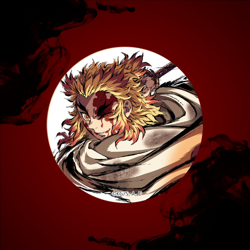Intermission Special Illustration Collection "Flame Hashira Kyojuro ...