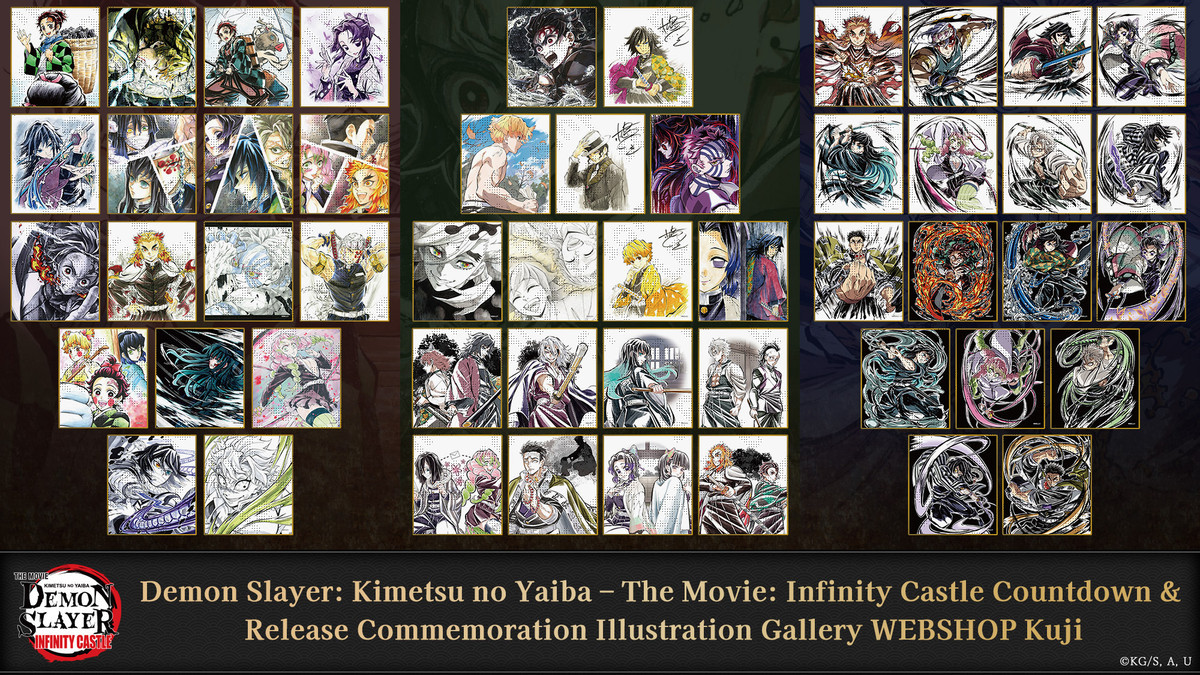 ufotable WEBSHOP Kuji Global